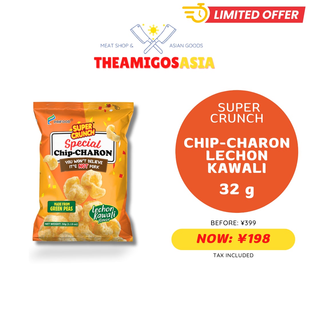 PRIFOOD SUPER CRUNCH CHIP-CHARON LECHON KAWALI – The Amigos Asia
